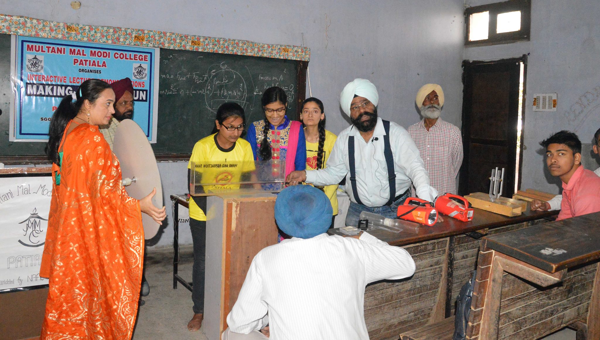 » Physics based Interactive demonstrations