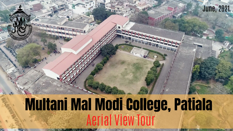 » Aerial Tour of Modi College, Patiala