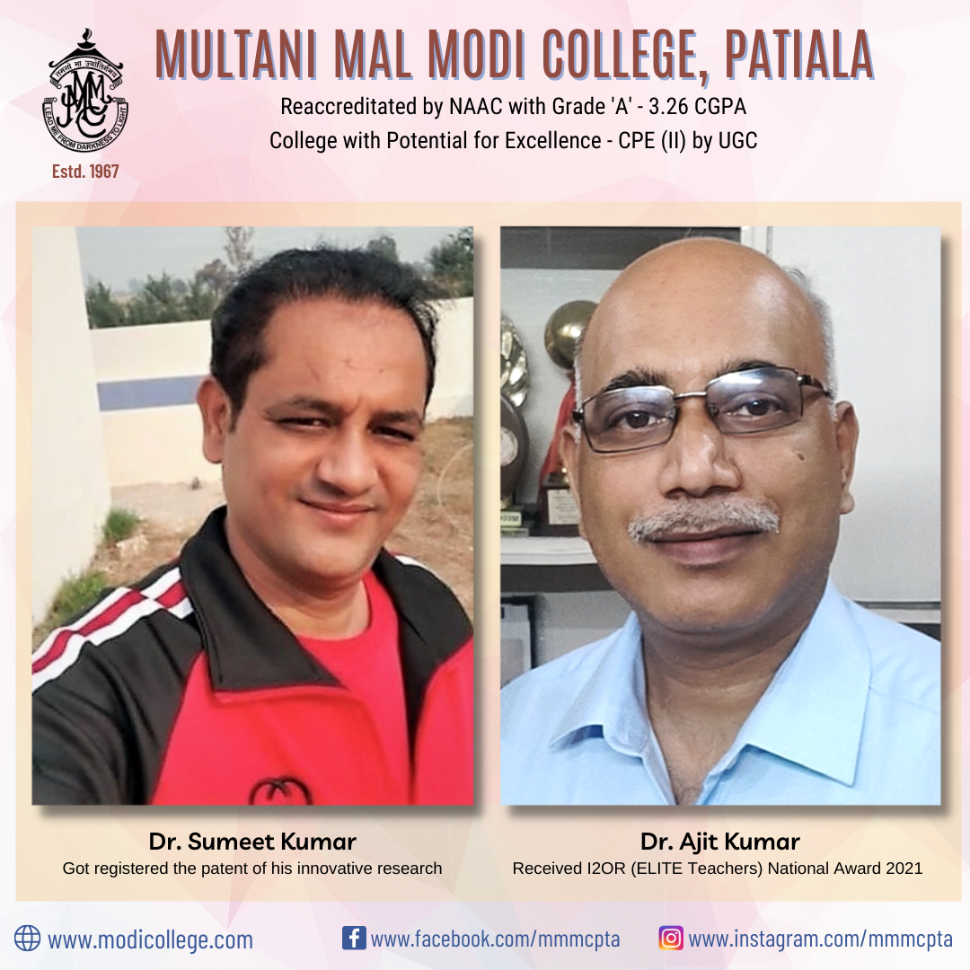 » National award and Patent for teachers of MM Modi College
