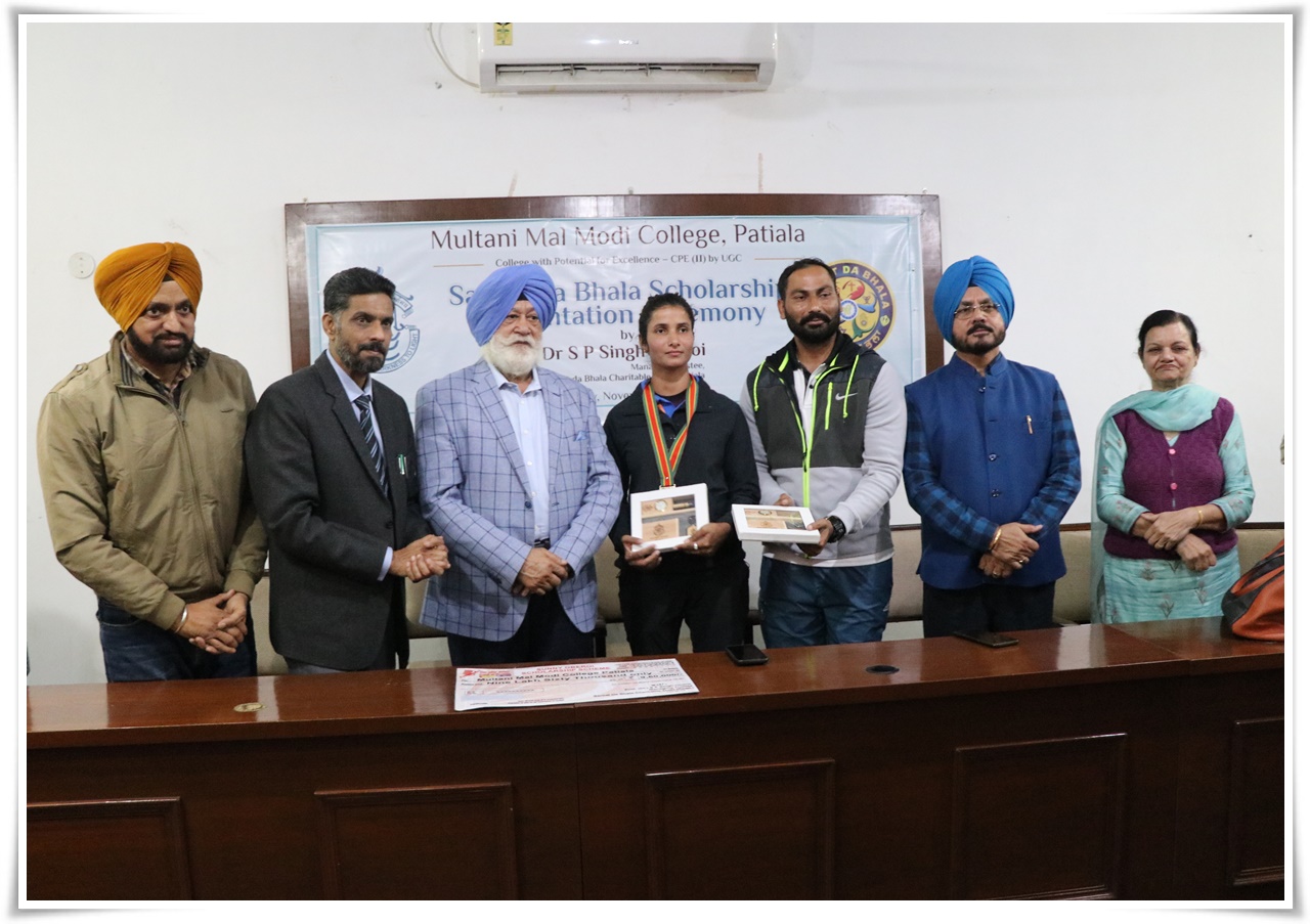 » Madhu Vedwan of M. M. Modi College won Silver Medal in Asian Archery ...