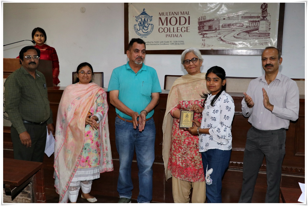 » Multani Mal Modi College Celebrated World Earth Day -2022