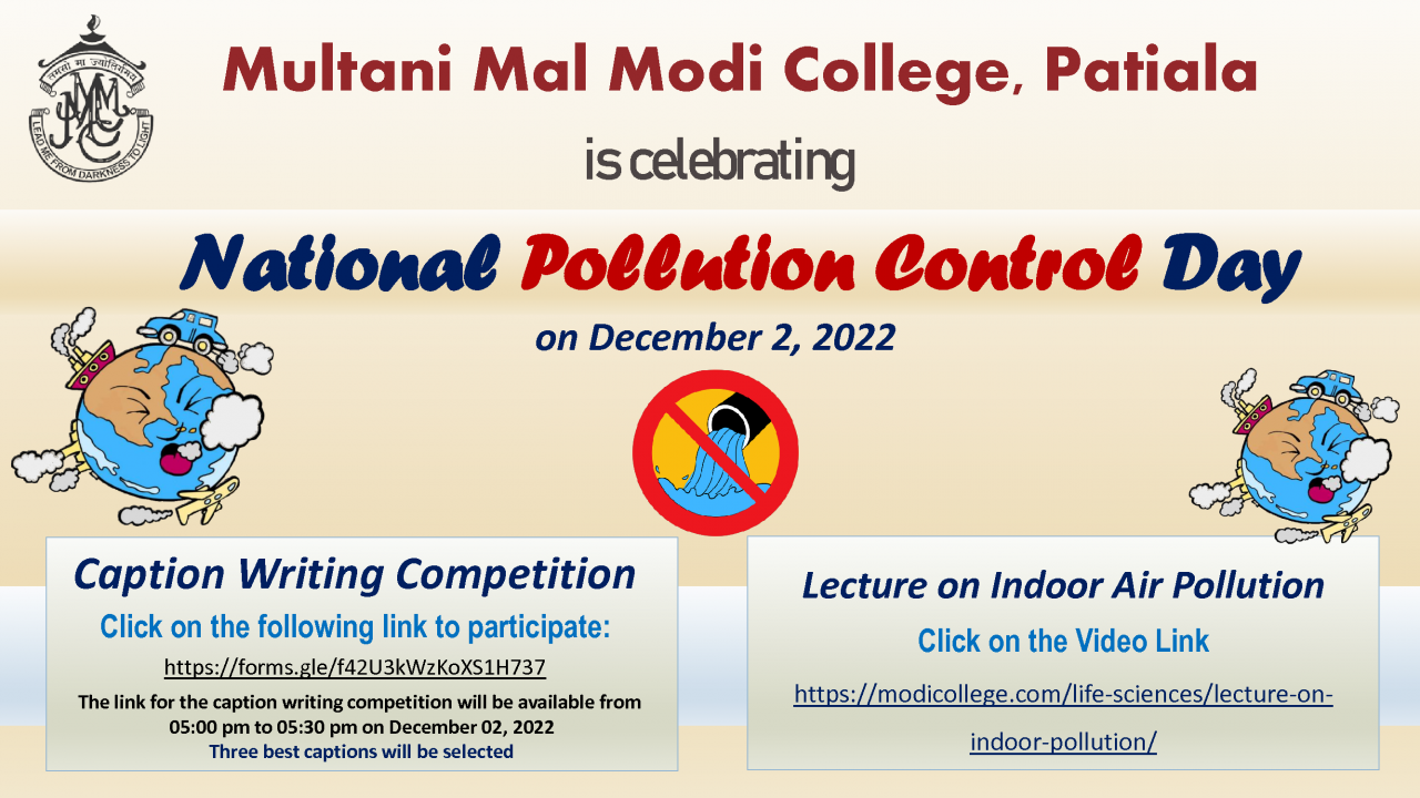 » National Pollution Control Day celebrated